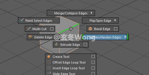 [Maya]Harden Edge和Softend Edge区别